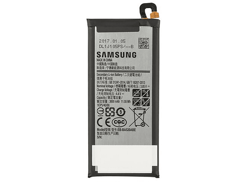SAMSUNG Original Akku für Samsung Galaxy J5 (2017)Duos Li-Ion Akku, Li ...