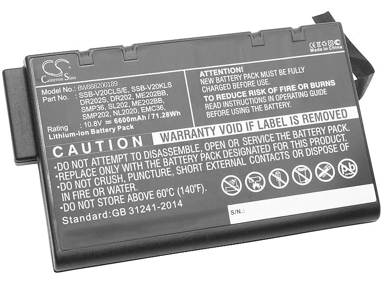 VHBW 21899 Li-Ion Notebook-Akku, Li-Ion, 6600 mAh | MediaMarkt