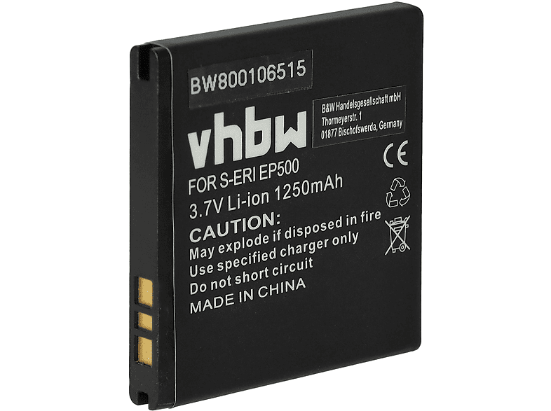 VHBW 15462 Li-Ion Akku, Li-Ion, 1250 mAh | MediaMarkt