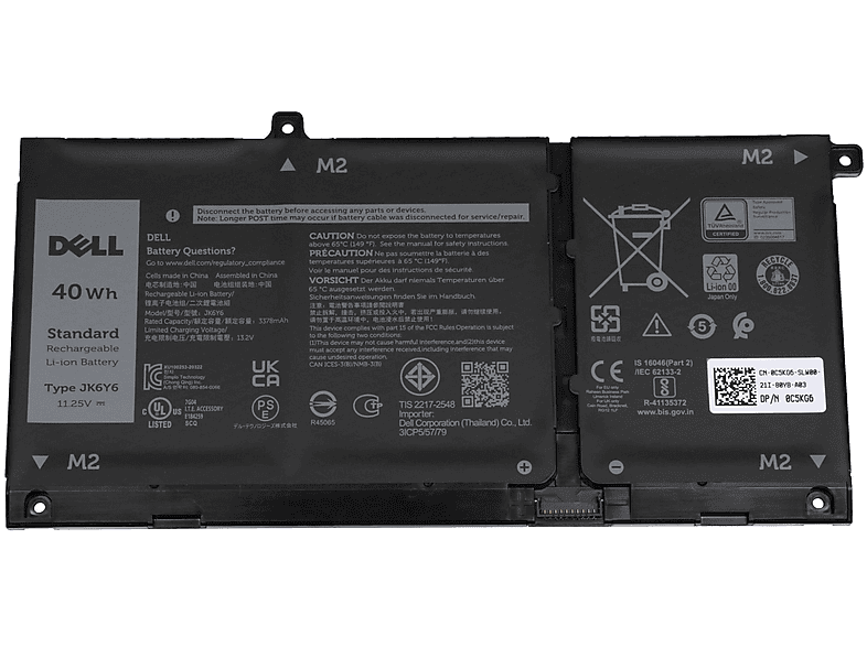 DELL CF5RH Original (11,25V 3-Zellen) Li-Polymer Akku, 11.25 Volt, 3378 ...