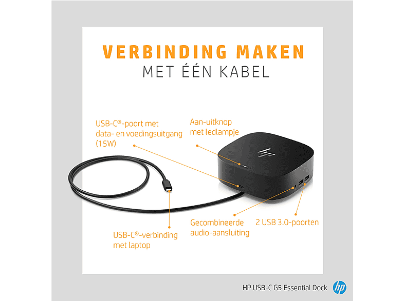 HP USB-C G5 Essential Dock Docking station | MediaMarkt
