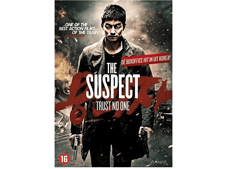 Suspect (DVD) | MediaMarkt