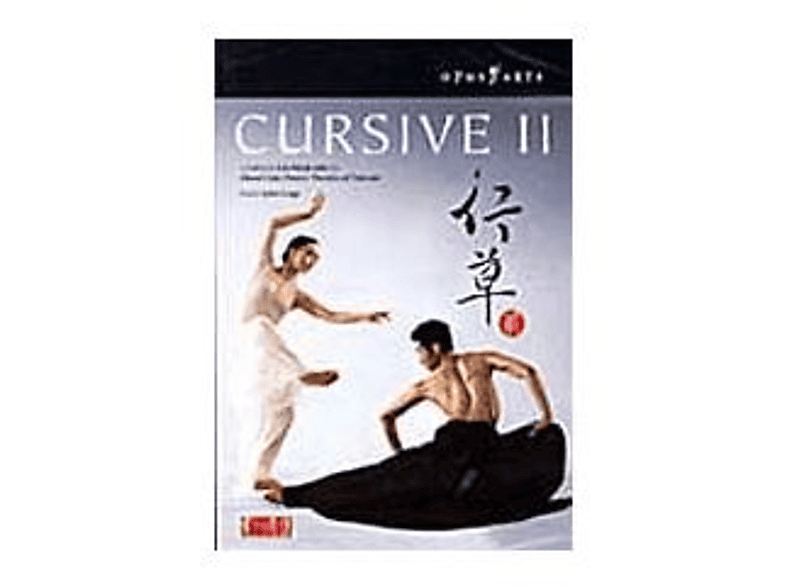 Cloud Gate Dance Theatre Of Taiwan | Cursive II (DVD) | MediaMarkt