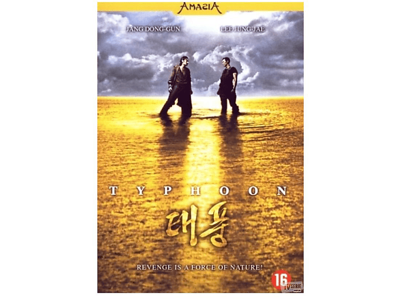 Typhoon (DVD) | MediaMarkt