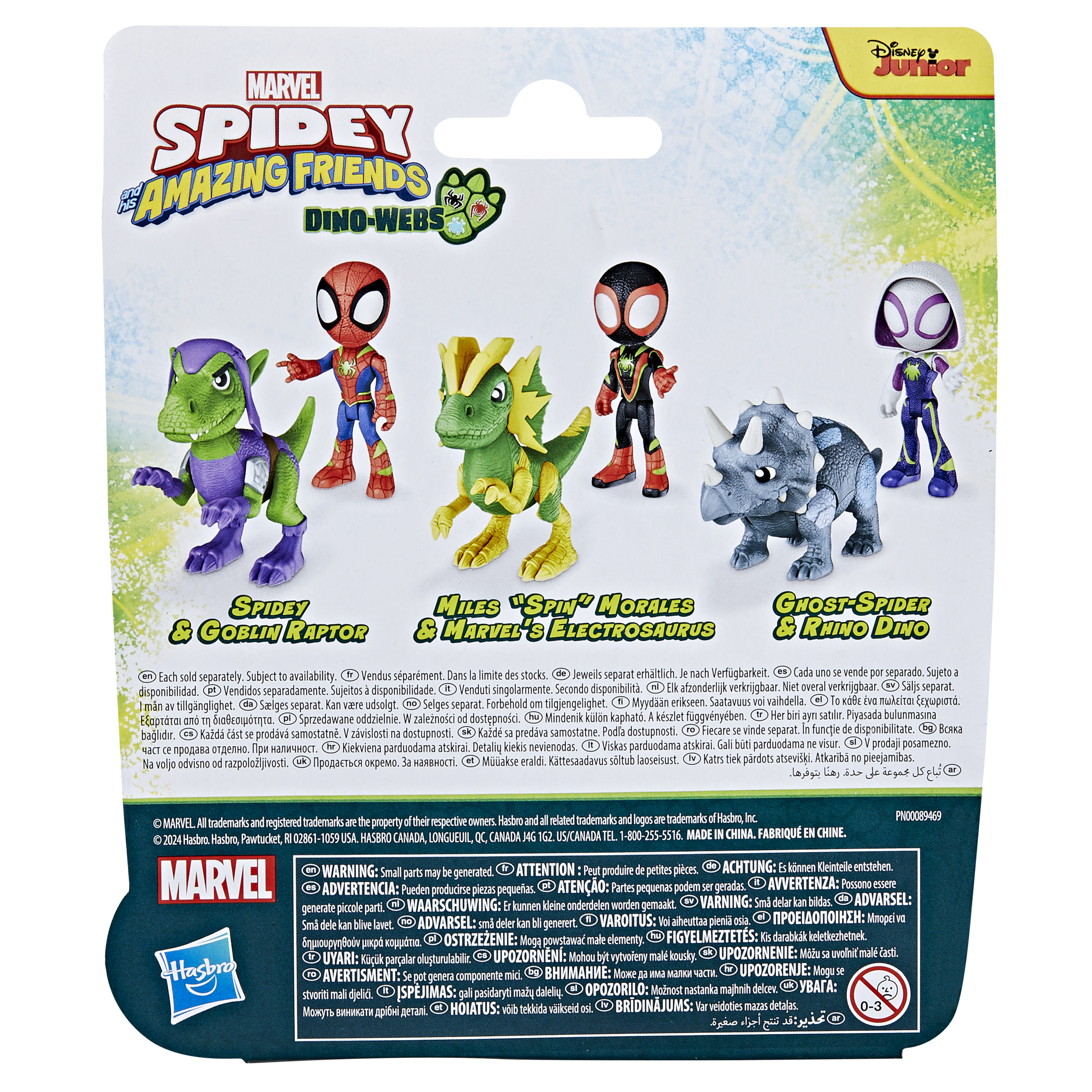 Figura | Marvel Spidey and His Amazing Friends, Dino-Webs, Spidey y ...