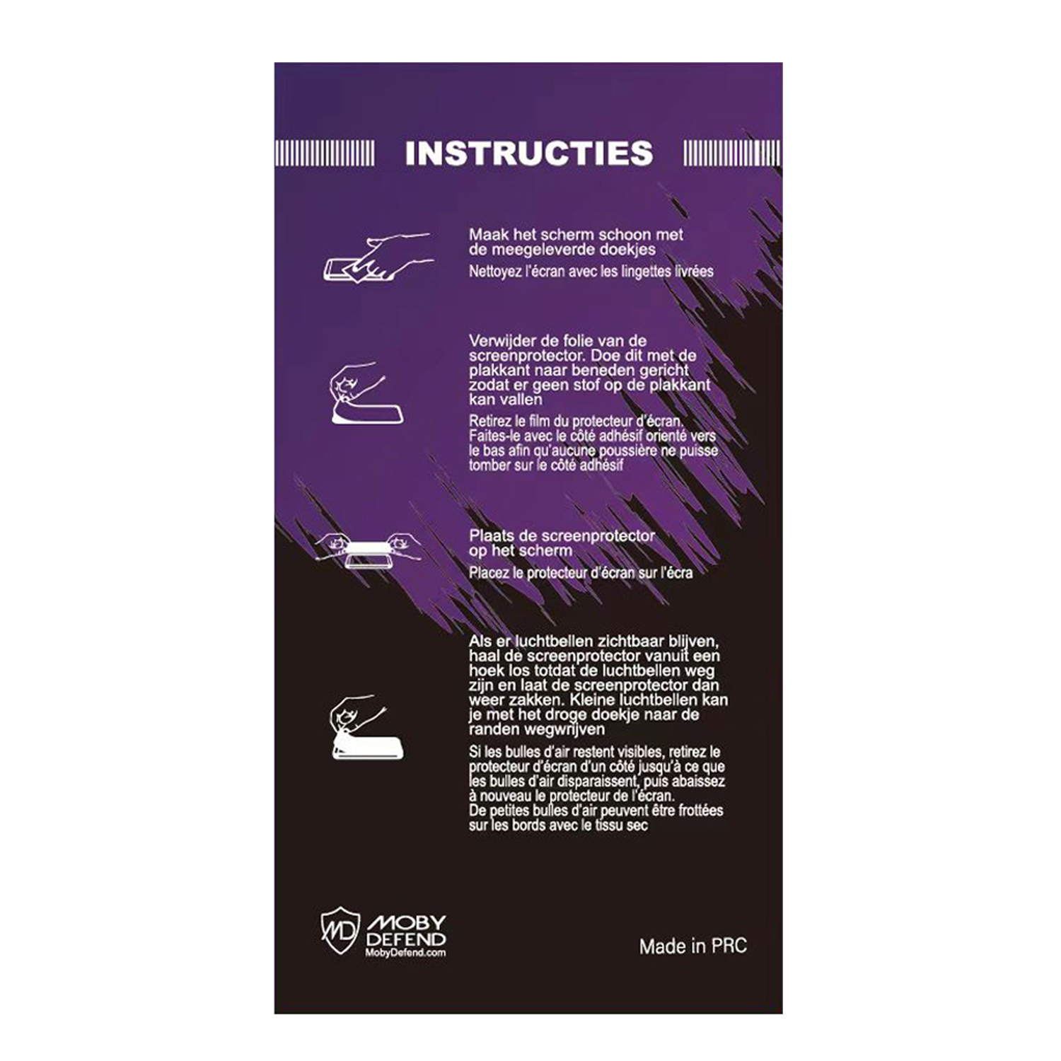 MOBYDEFEND HD Privacy Glass Screensaver Geschikt voor Samsung Galaxy ...