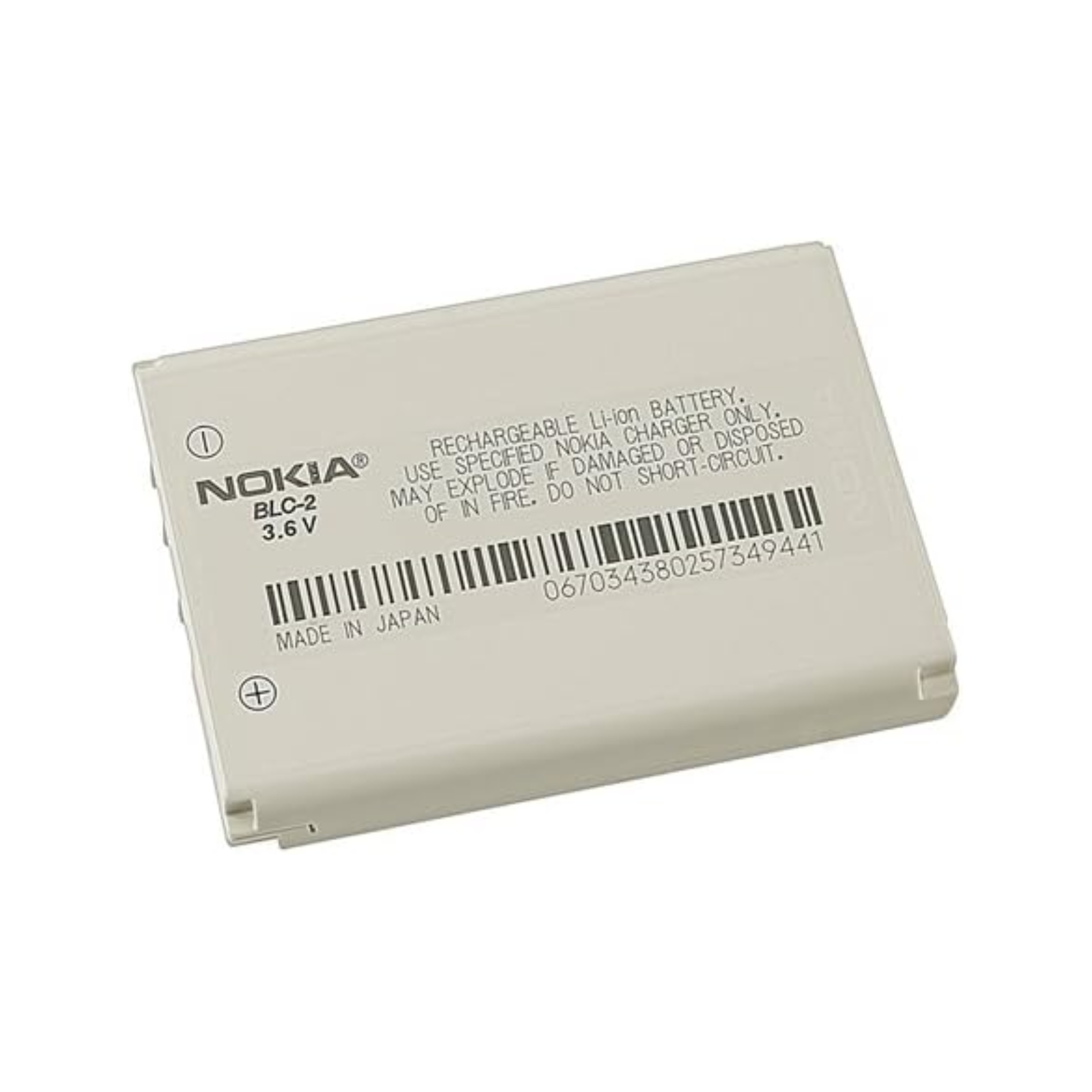 NOKIA BLC-2 BLC-2 Handy-Akku, 3.6 Volt, 1000 mAh | MediaMarkt