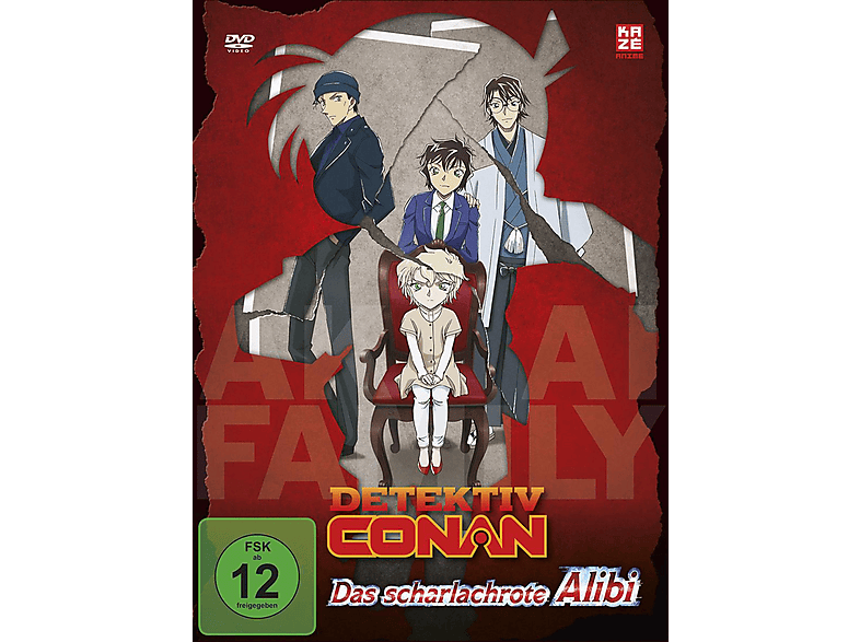 DETEKTIV CONAN | SPECIAL ALIBI DVD | MediaMarkt