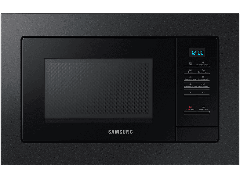SAMSUNG MS20A7013AB Magnetron | MediaMarkt
