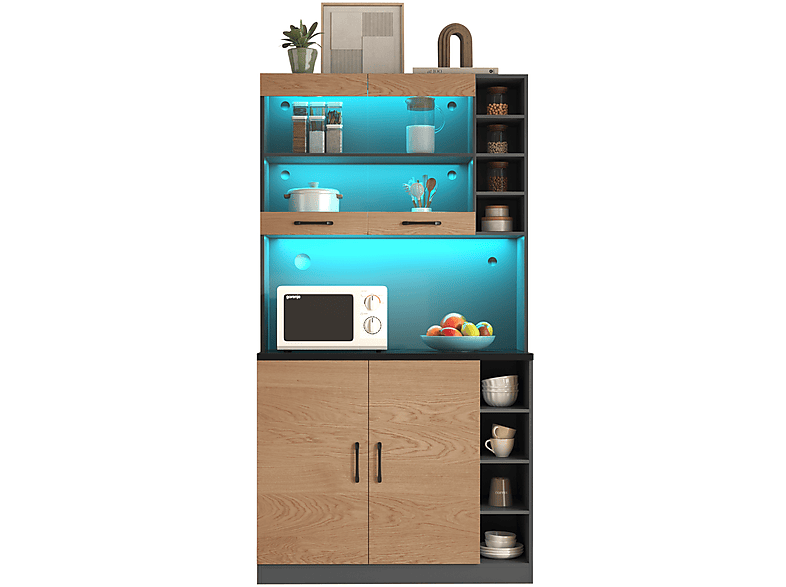 FLYSTAR Abstellraum Schrank Mehrzweckschrank Küchenschrank mit LED ...