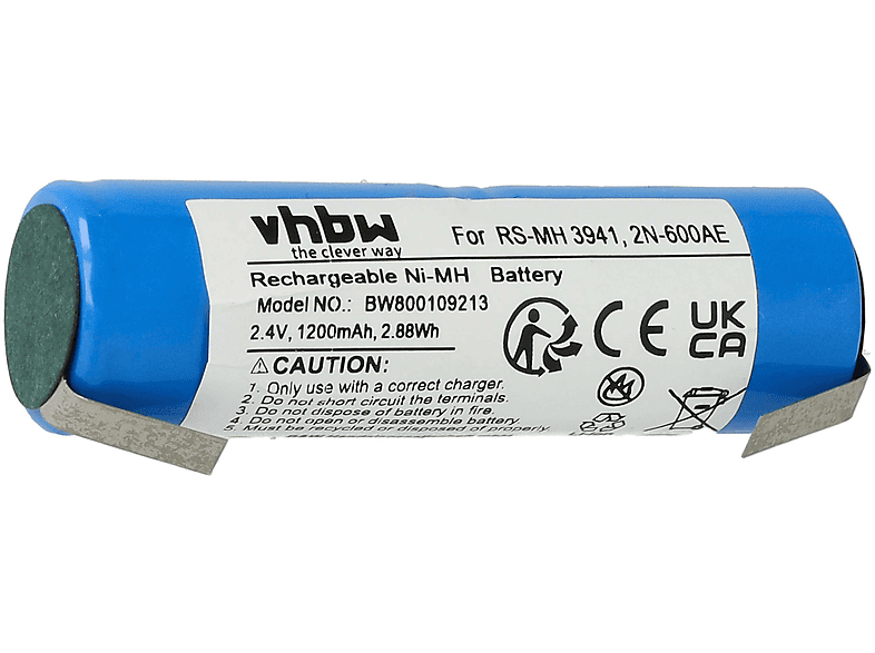 VHBW kompatibel mit Akku | MediaMarkt