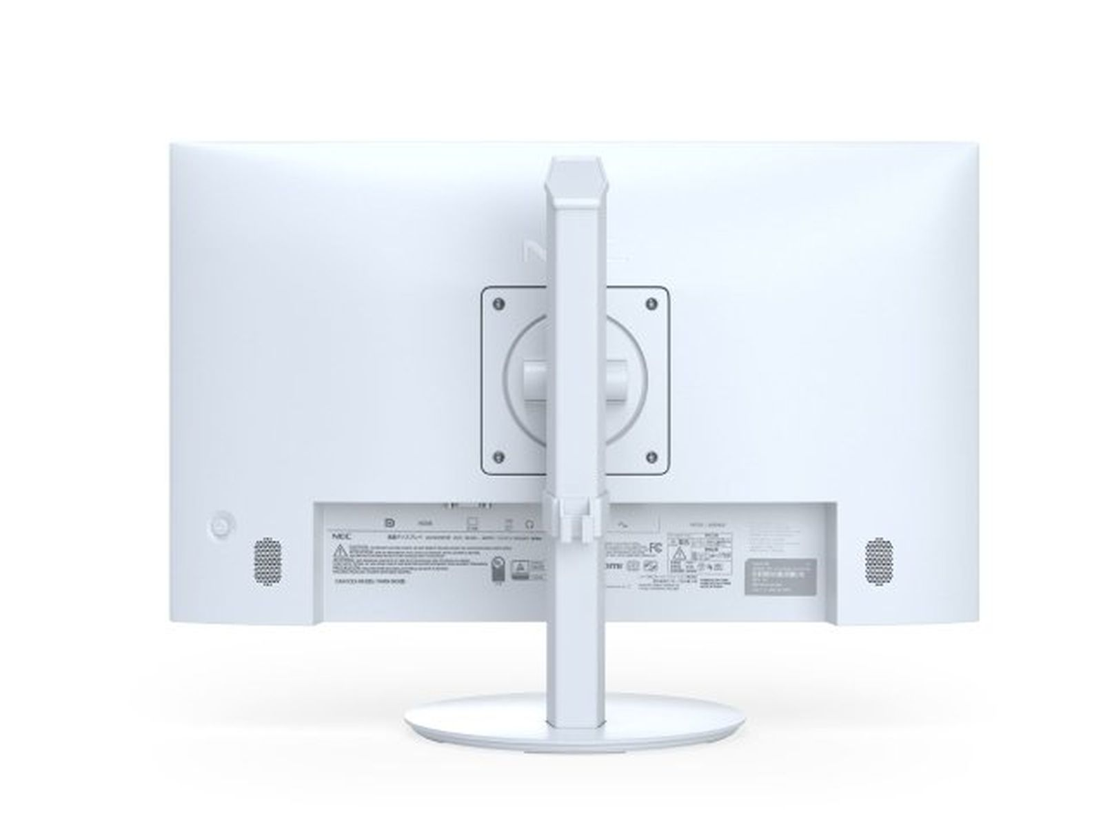 NEC E244FL MONITOR, 24 ", Full-HD, 1920 x 1080 Pixel | MediaWorld.it