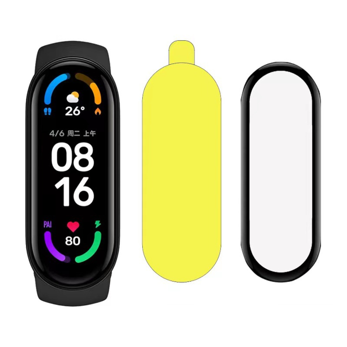 INF 371591 Displayschutz(für Xiaomi Band 8/NFC) | MediaMarkt