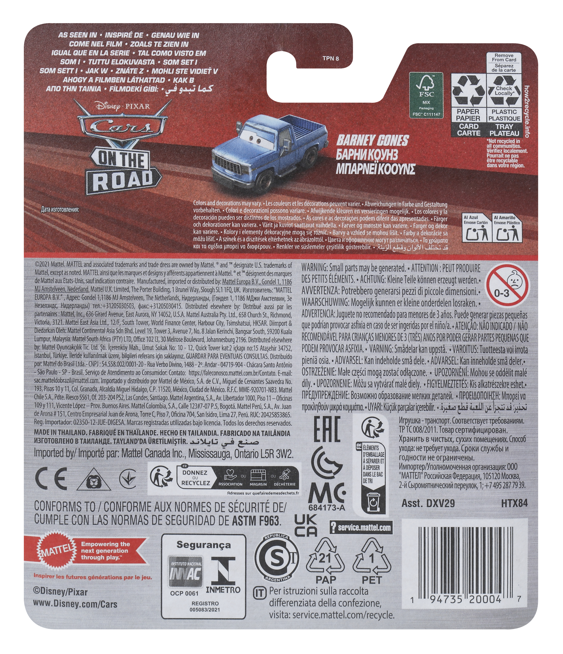 MATTEL Disney Pixar Cars HTX84 Spielzeugfahrzeuge | MediaMarkt