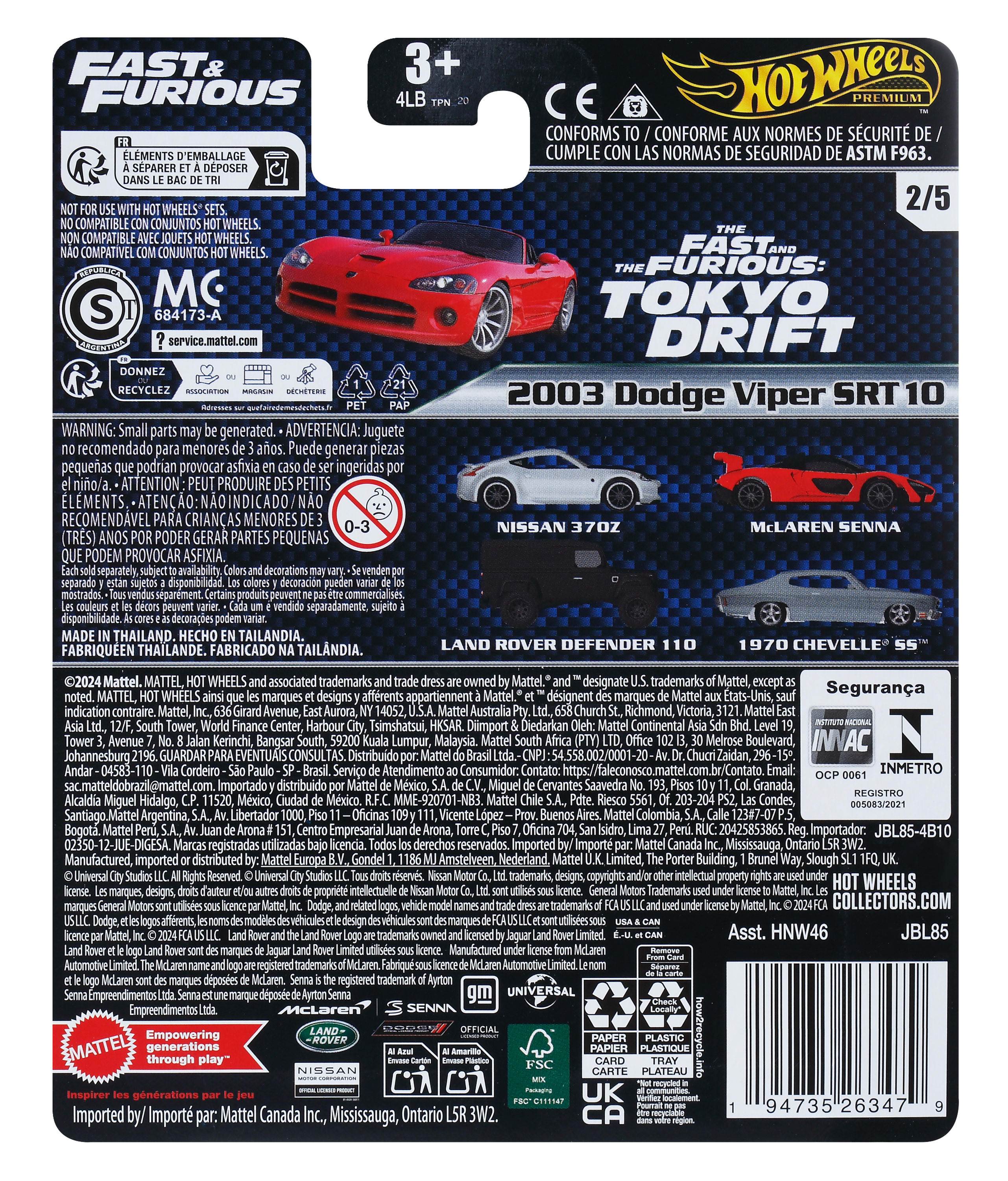 HOT WHEELS Fast & Furious JBL85 Spielzeugfahrzeuge | MediaMarkt