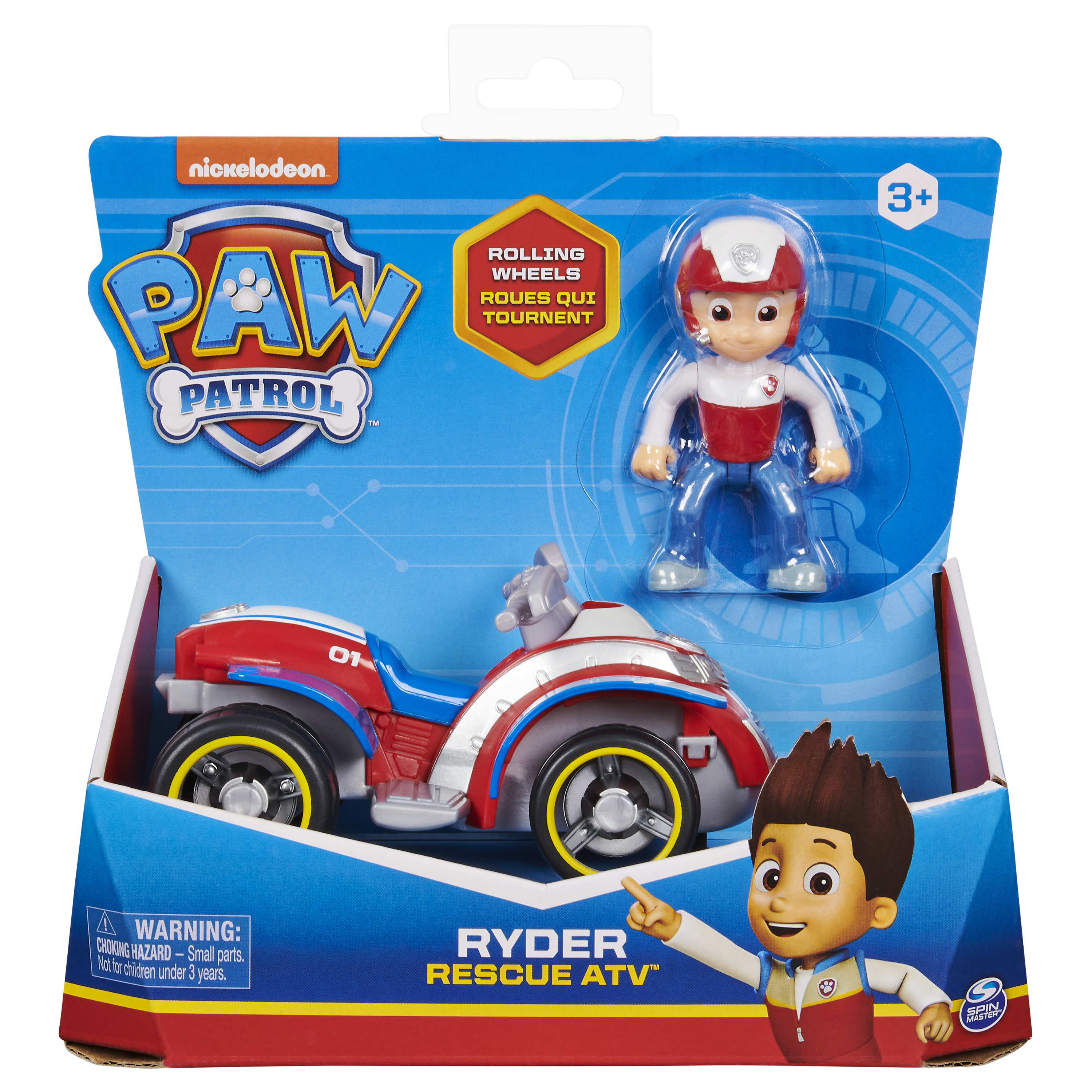 SPIN MASTER PAW Patrol PAW VHC BscVeh LowPrice Ryder GML ...
