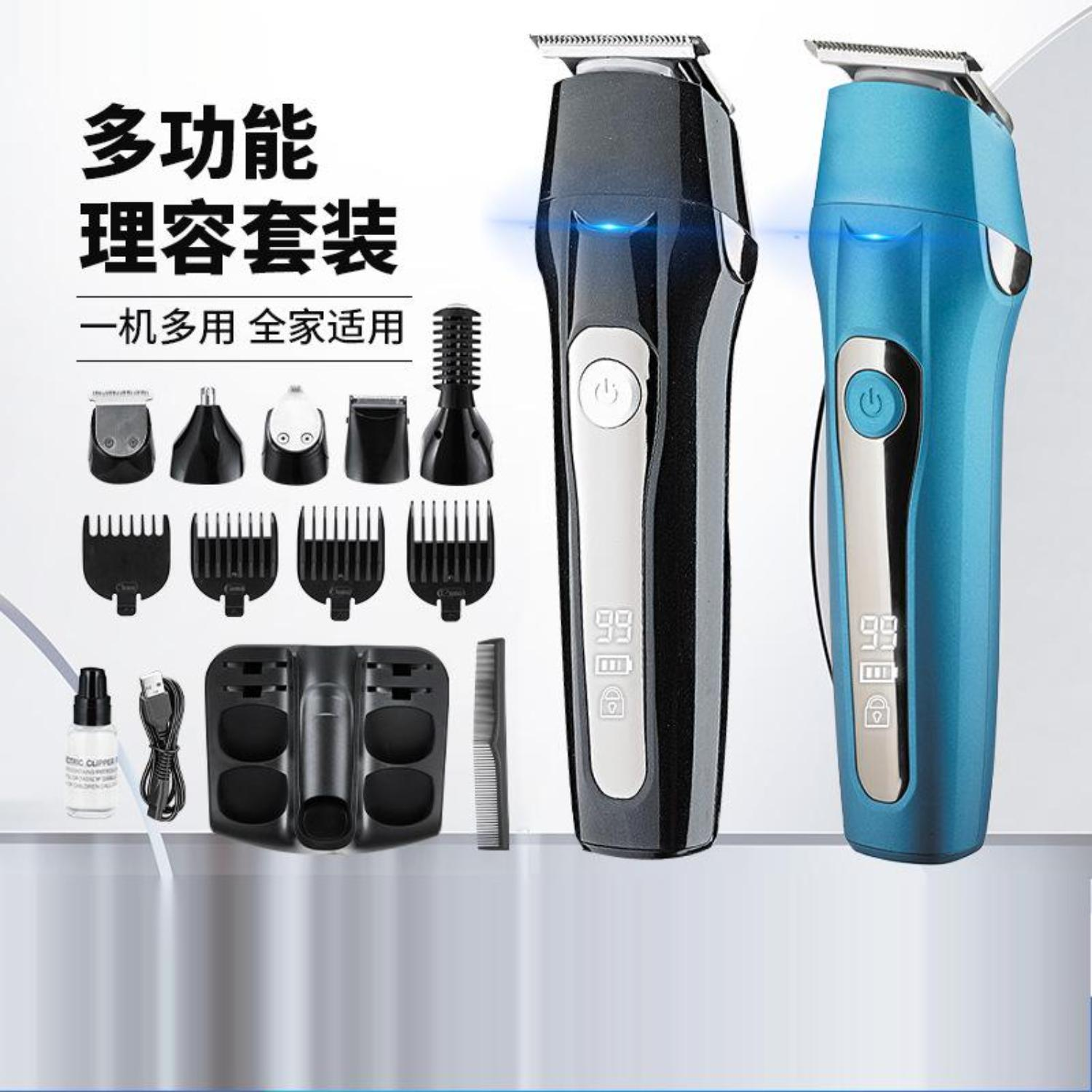 UWOT 5-in-1 Multifunktion IPX7 LCD Akku | Haarschneidemaschine | MediaMarkt