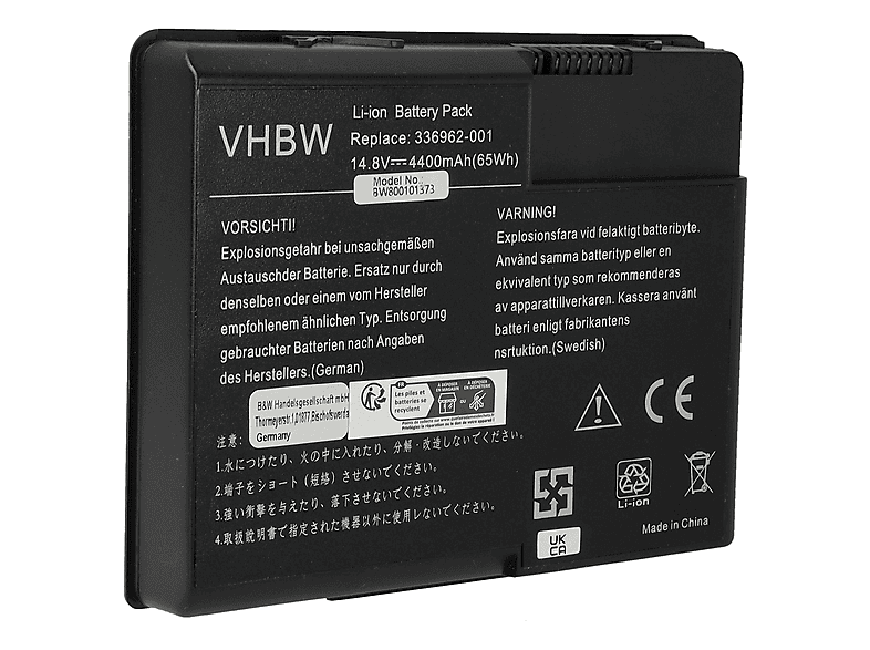 VHBW 14756 Li-Ion Akku, Li-Ion, 4400 mAh | SATURN