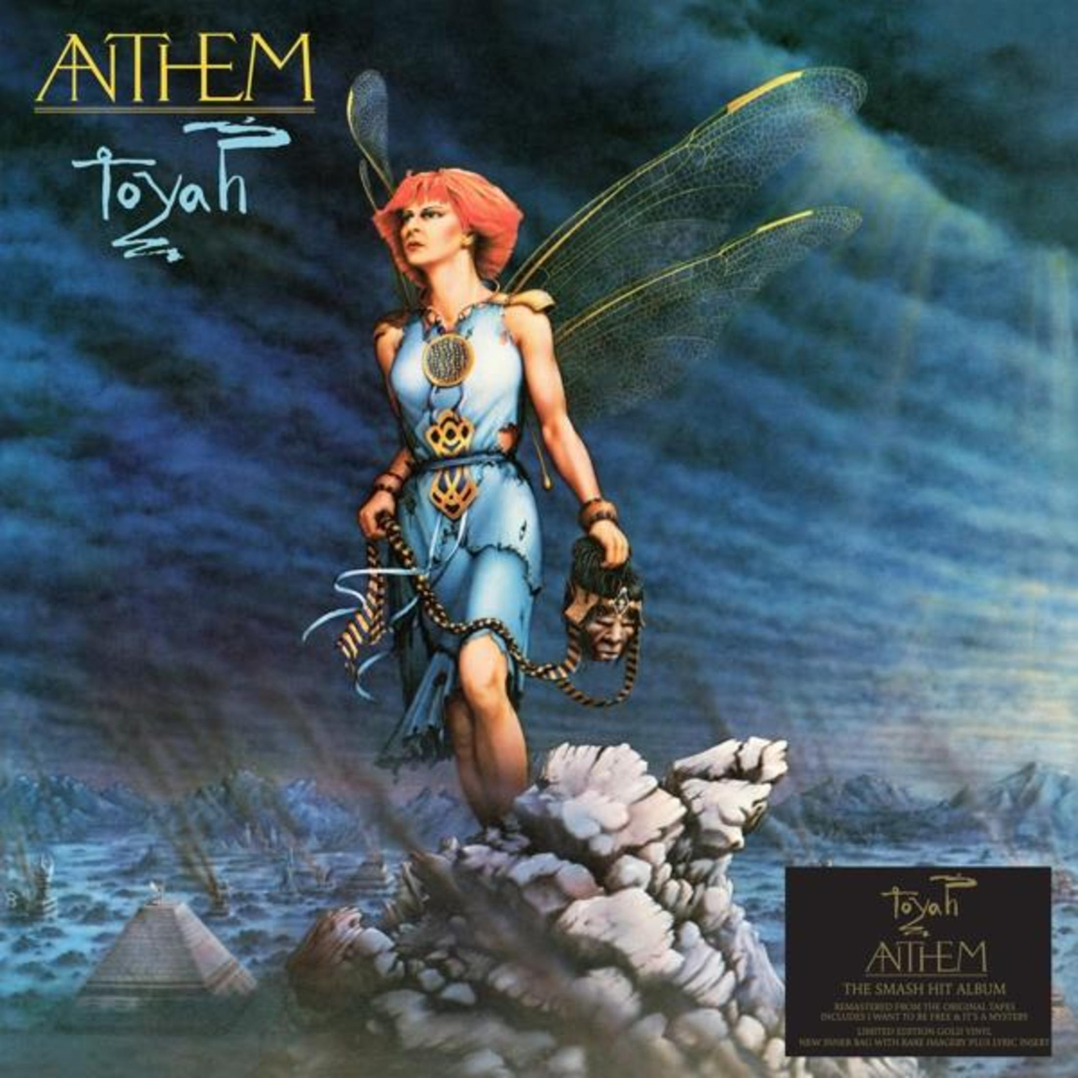Toyah | ANTHEM (GOLD VINYL) - (Vinyl) | MediaMarkt