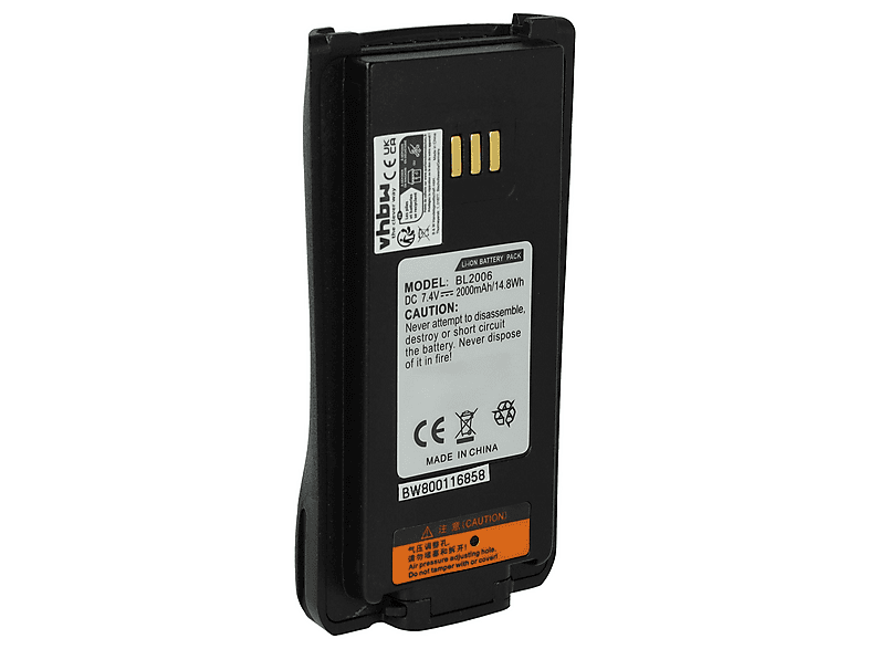 VHBW 82812 Li-Ion Akku, Li-Ion, 2000 mAh | SATURN