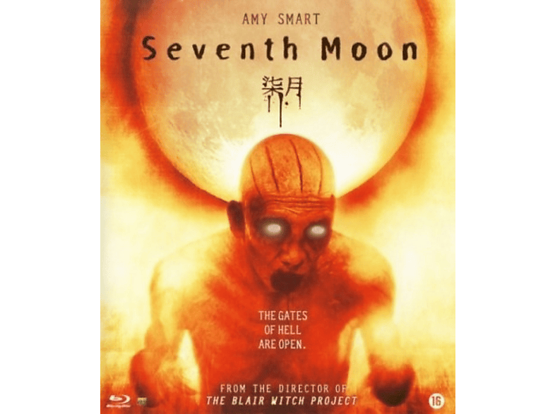 Seventh moon | MediaMarkt