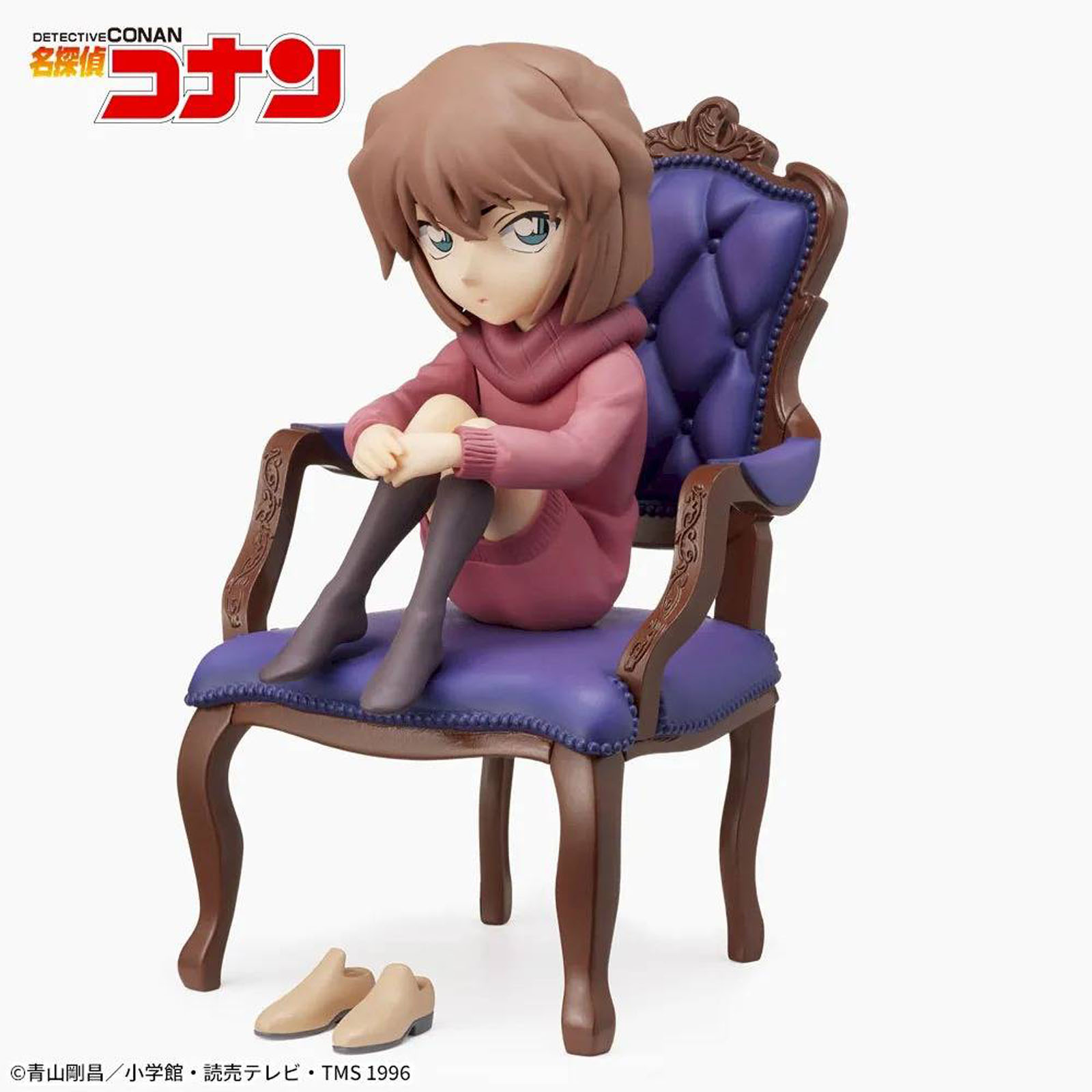 SEGA Haibara Ai mit Stuhl | Detektiv Conan Figur | 12cm Sammelfigur ...