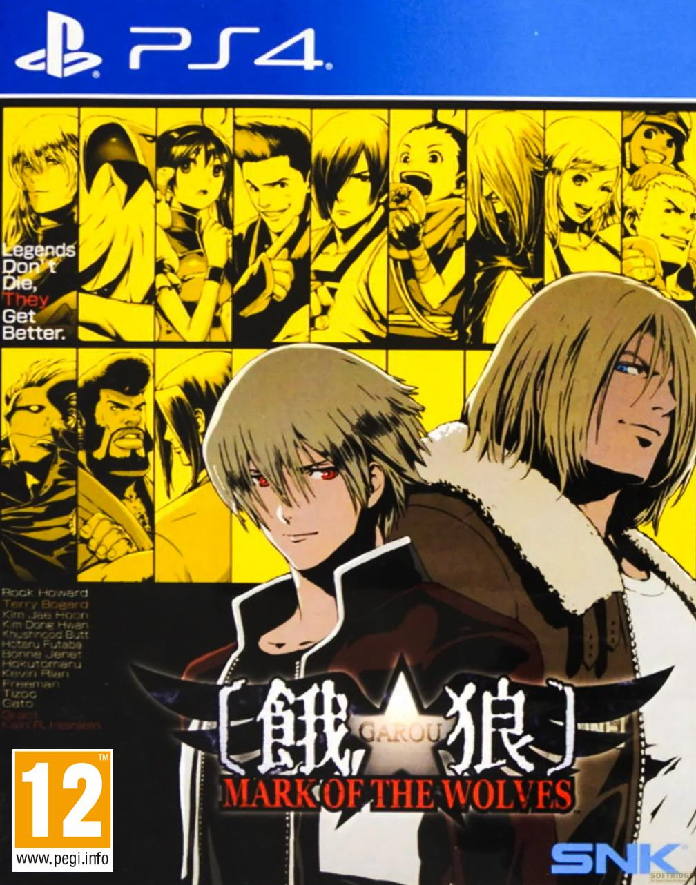Garou: Mark Of The Wolves | [PlayStation 4] | SATURN