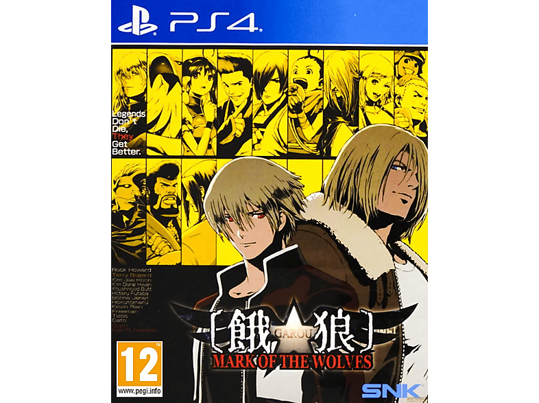 Garou: Mark Of The Wolves | [PlayStation 4] | SATURN