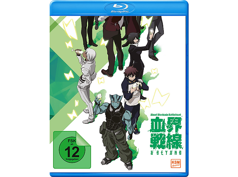 BLOOD BLOCKADE BATTLEFRONT 2 Blu-ray | MediaMarkt
