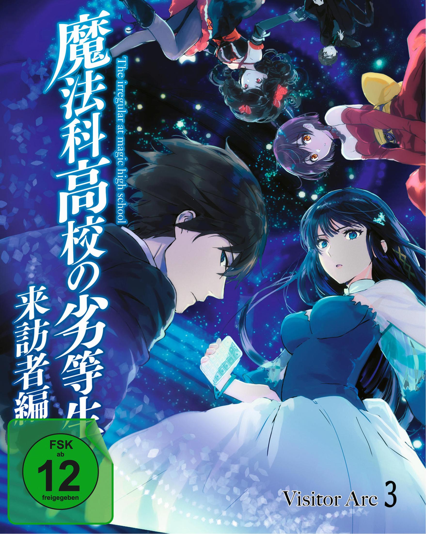 THE IRREGULAR AT MAGIC HIGH SCHOOL: VIS.AR-V.3-DVD DVD | MediaMarkt