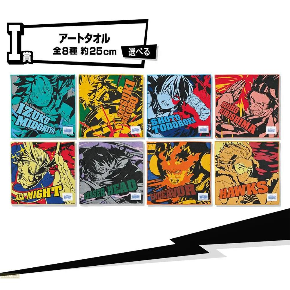 Handtuch | Ichibansho - My Hero Academia - Ultra Impact - I - Shota ...