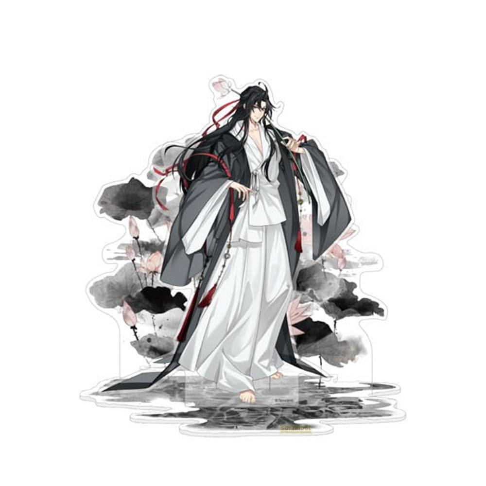 Grandmaster of Demonic Cultivation Acryl Stand Wei Wuxian Chan Yi Ver ...
