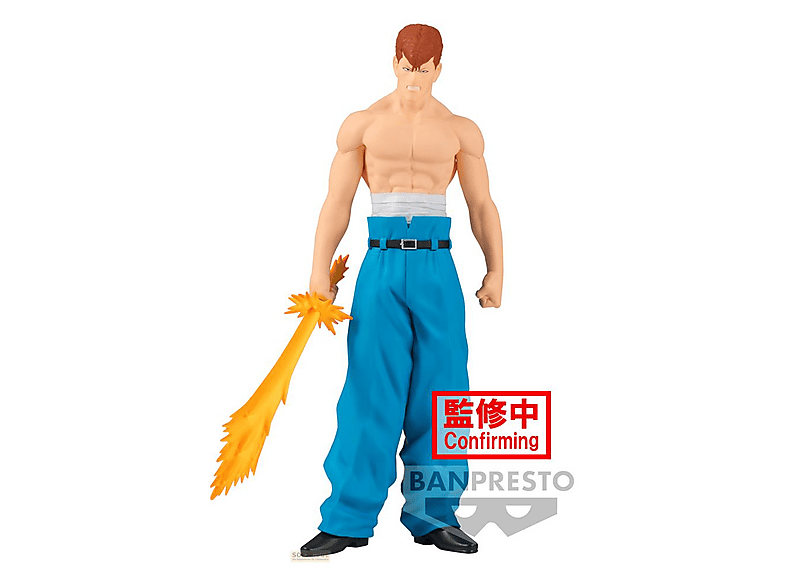 Statische Figur | DXF - Yuyu Hakusho - Kazuma Kuwabara | MediaMarkt