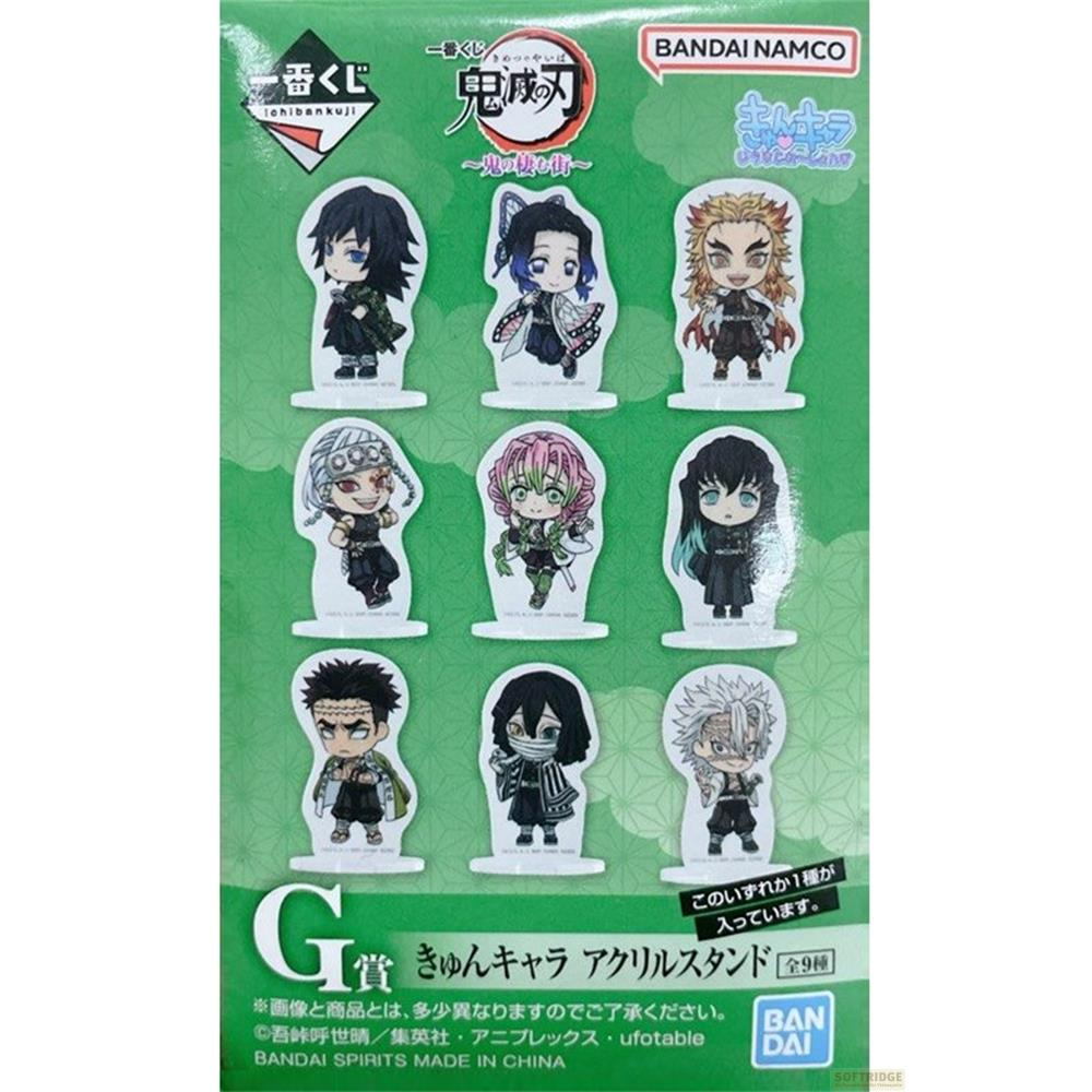 Statische Figur | Acryl - Ichibansho - Demon Slayer - The City where ...