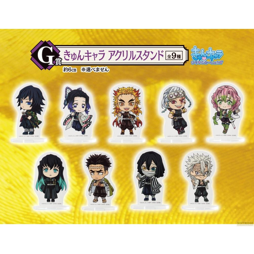 Statische Figur | Acryl - Ichibansho - Demon Slayer - The City where ...