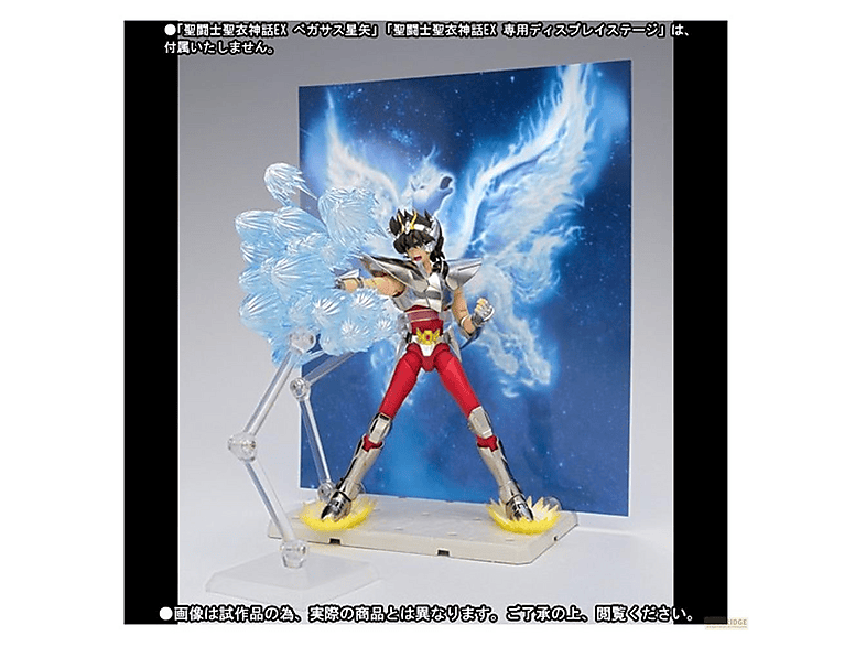 - Myth Cloth EX | Saint Seiya - Pegasus / Sagittarius (Effect Parts Set ...