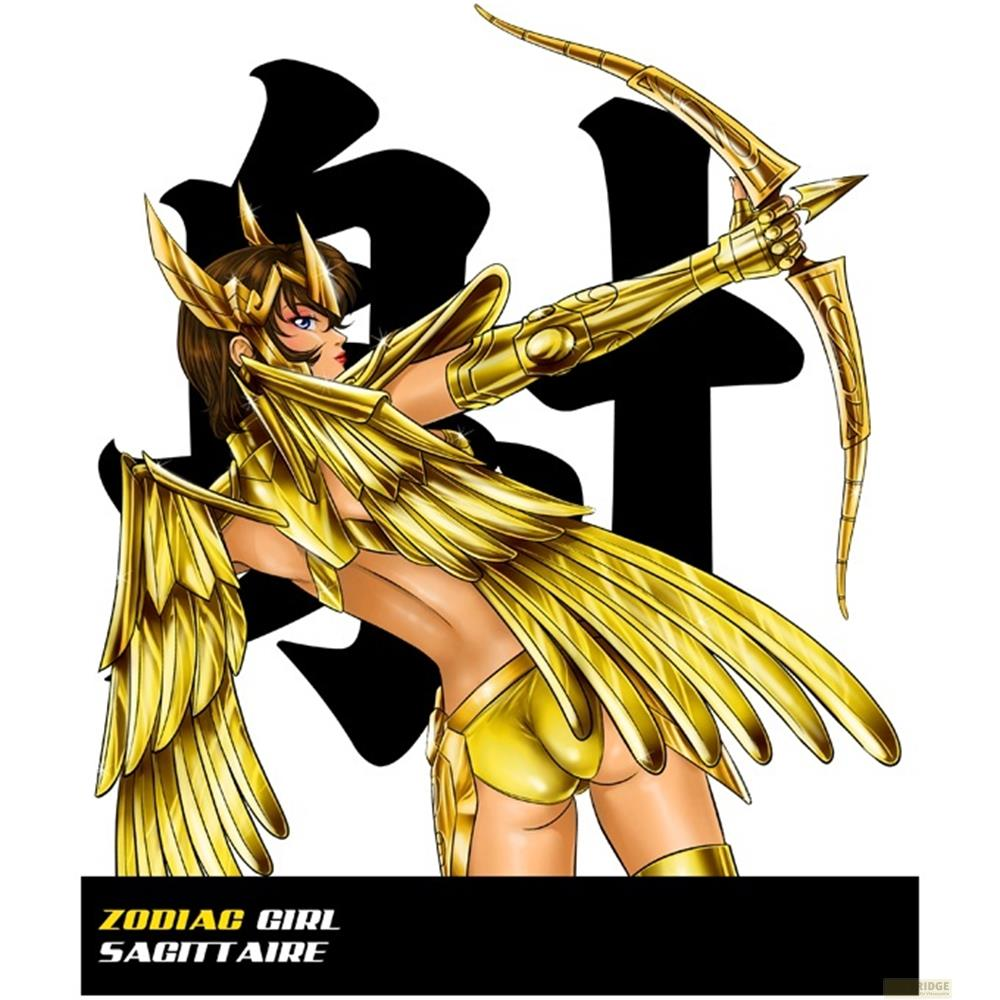 Becher | Tasse(n) - Parodie - The Sublime Yumi born under the Sign of ...