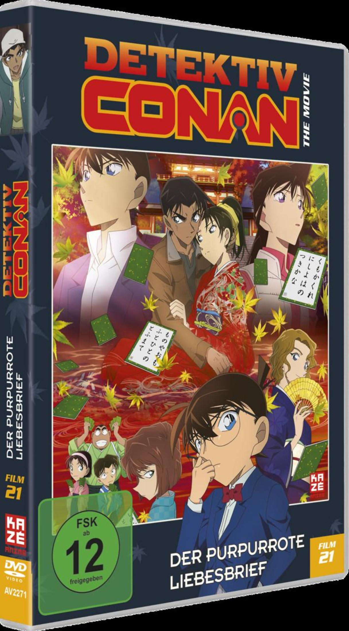 DETECTIVE CONAN | LE 21ÈME FILM DVD | MediaMarkt