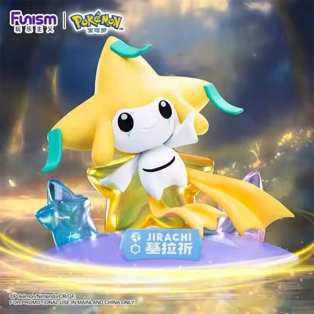 Statische Figur | Prime Figure - Pokemon - Jirachi | MediaMarkt