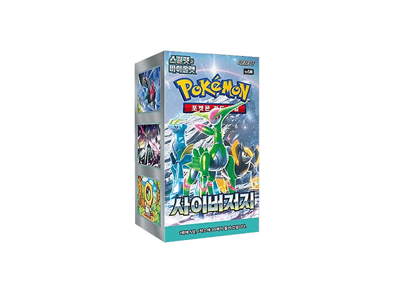 POKEMON Cyber Judge Display SV5M Koreanisch Sammelkarten | MediaMarkt