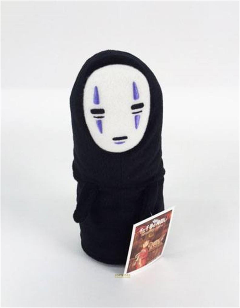 Studio Ghibli Plüschfigur Kaonashi No Face 18cm | SATURN