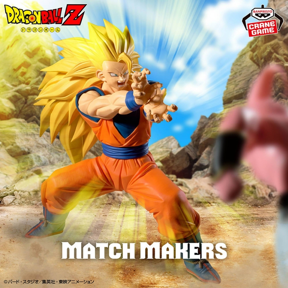 Dragon Ball Z Super-Saiyajin 3 Son-Goku | MediaMarkt