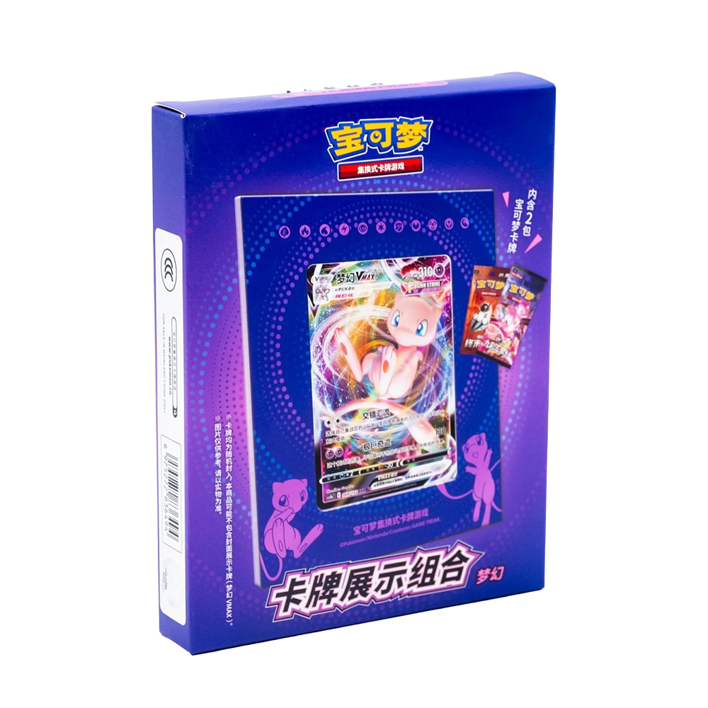 POKEMON Mew Card Holder Set Chinesisch Sammelkarten | MediaMarkt