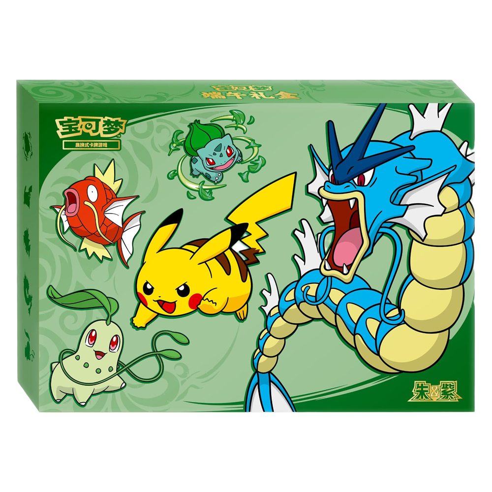 POKEMON Dragon Boat Festival Gift Box 2026 Sammelkarten | SATURN