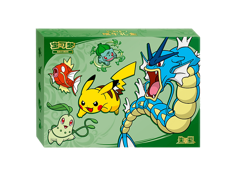 POKEMON Dragon Boat Festival Gift Box 2026 Sammelkarten | SATURN