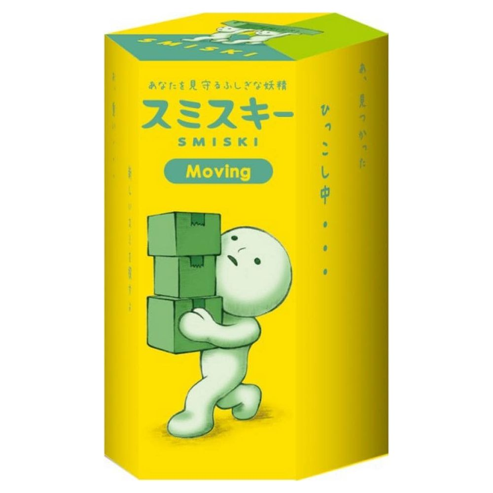 SMISKI Blind Box Moving | leuchte Smiskis | 8 cm Sammelfigur | MediaMarkt