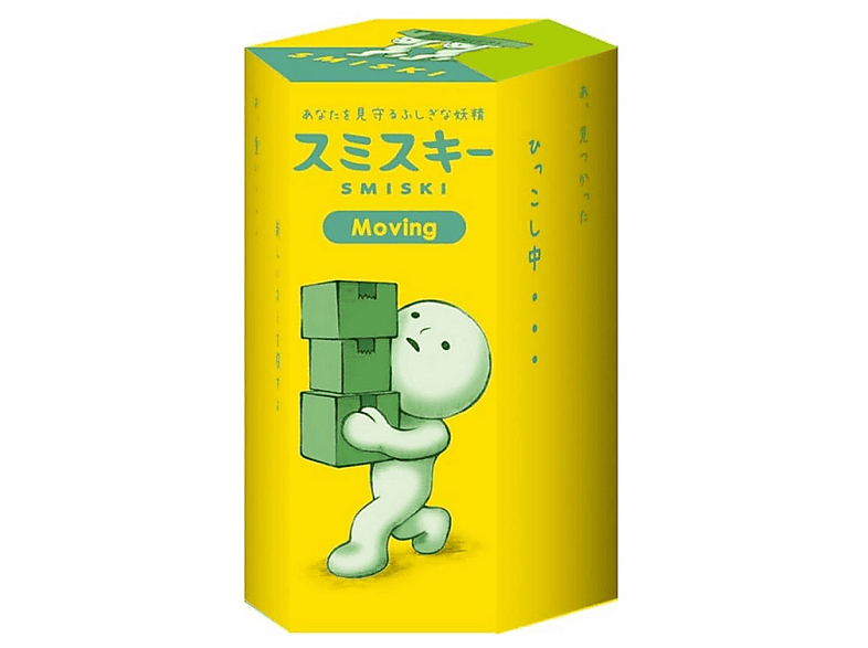 SMISKI Blind Box Moving | leuchte Smiskis | 8 cm Sammelfigur | MediaMarkt