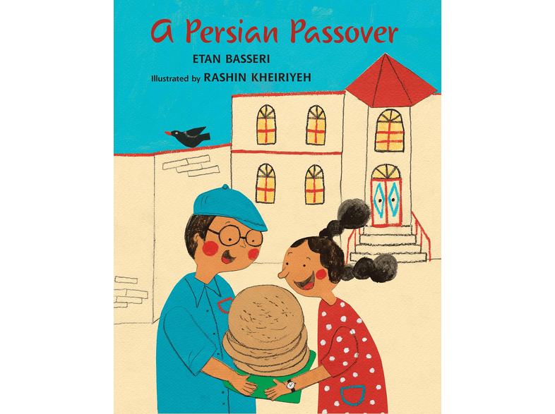 A Persian Passover | MediaMarkt