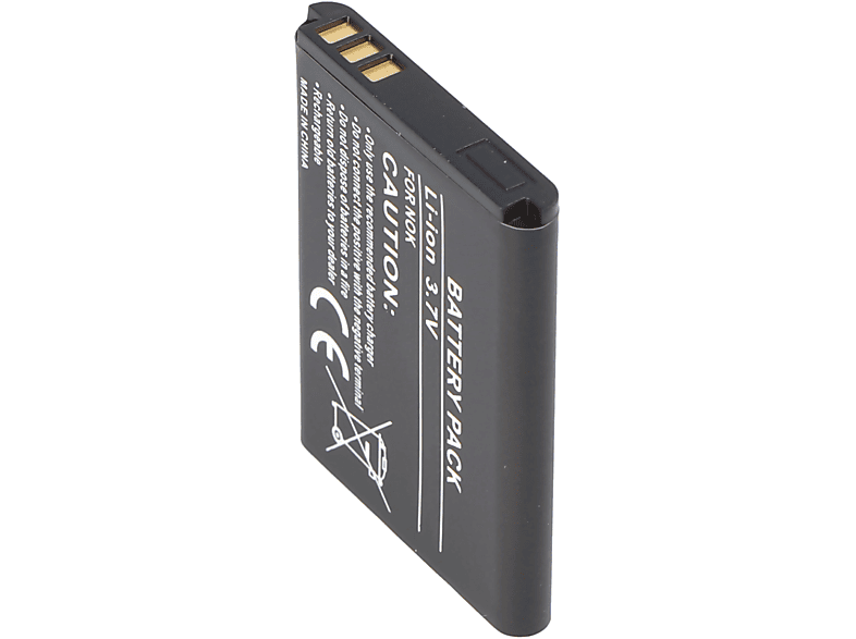ACCUCELL Akku passend für Nokia 6020, BL-5B, 720mAh Li-Ion - Lithium ...