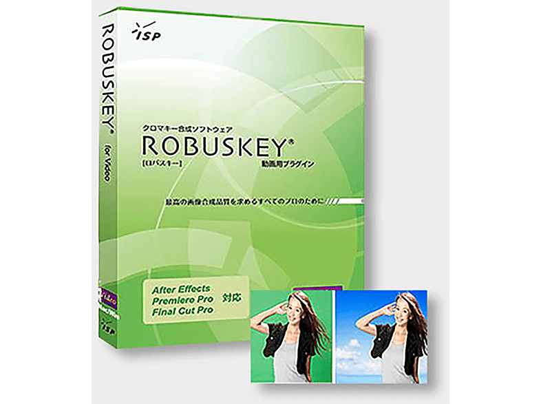 ISP Robuskey Profikeyer Plug-in für Video | SATURN